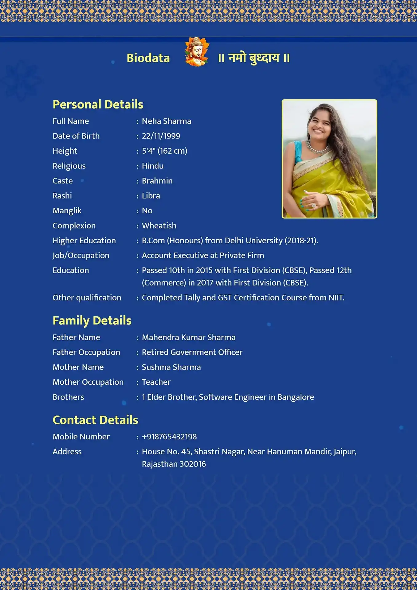 Biodata Formats - Top 55+ Template (Word, PDF)
