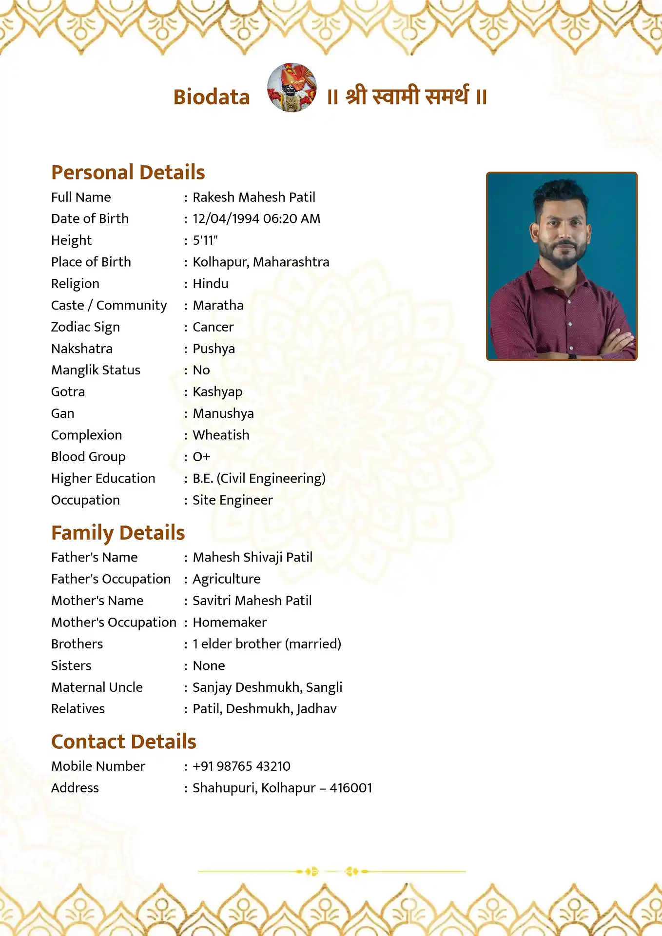 Biodata Format - 55+ Free Templates in Word, PDF & Image