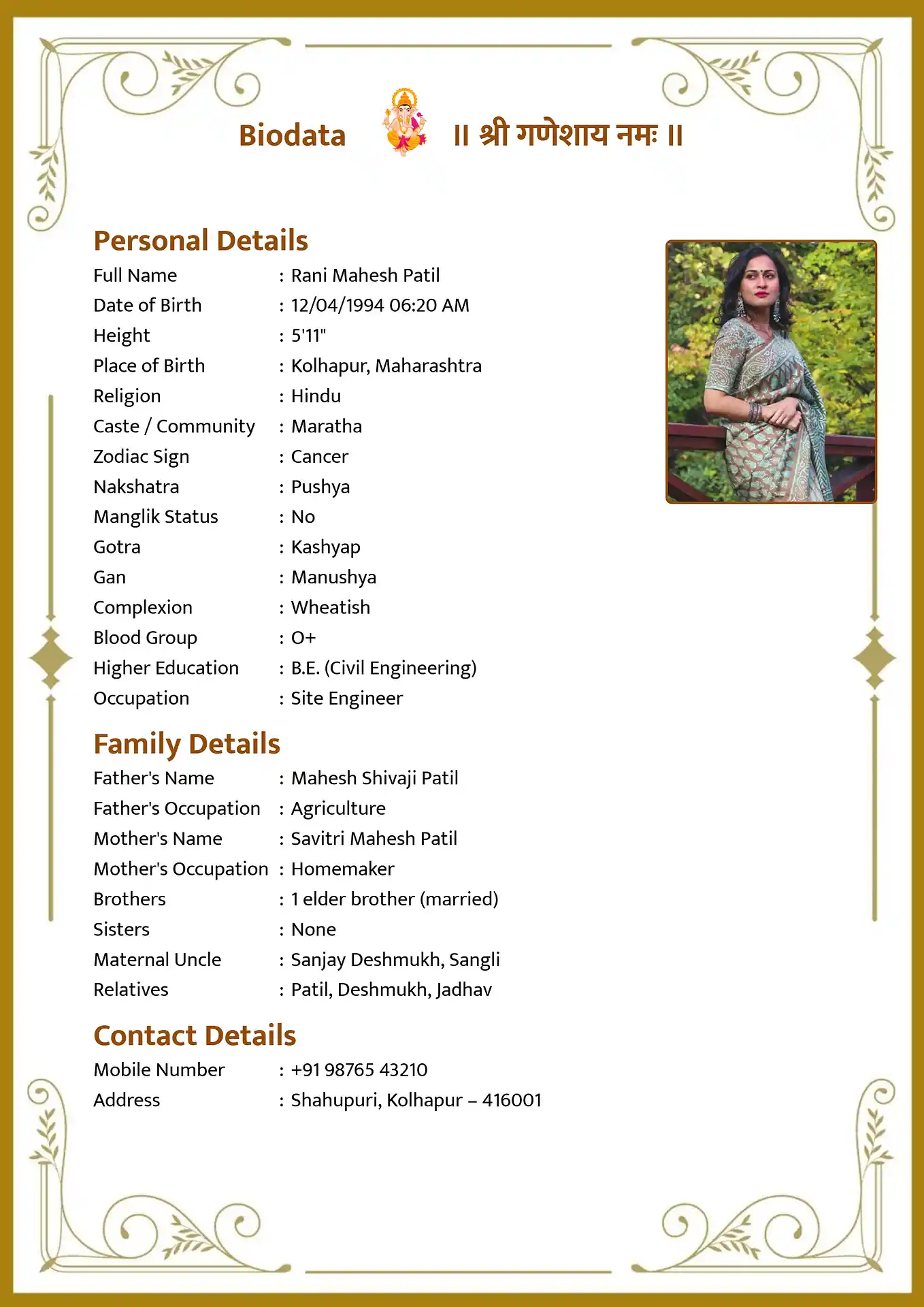 Free Marriage Biodata Templates | Marriage Biodata Online