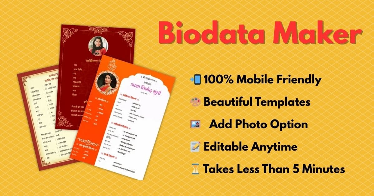 Marriage Biodata Templates - Free PDF & Word Download